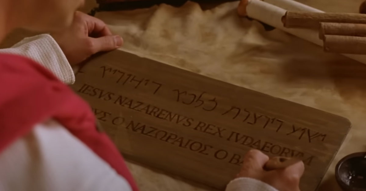 What Language Did Jesus Speak? - Jesus Film Project